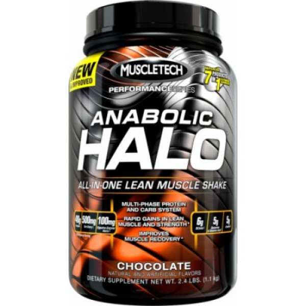 Muscletech Anabolic Halo Performance 1 кг купить в Харькове и Киеве по ...